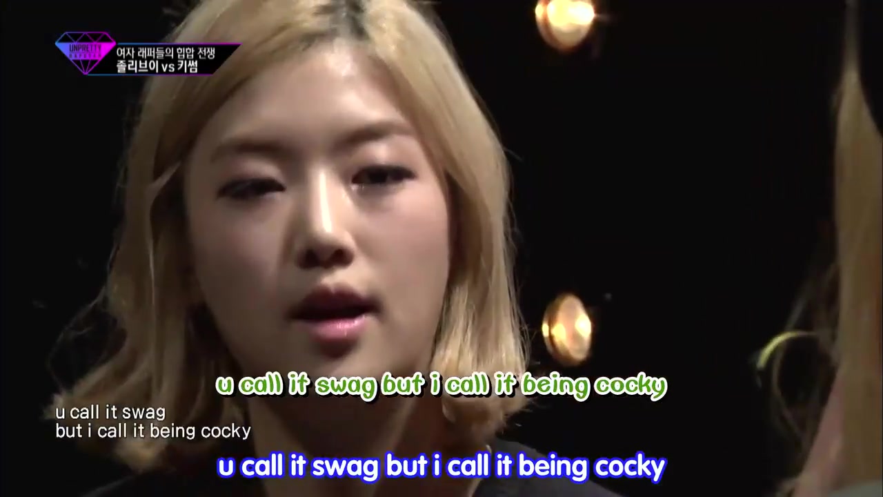 《Unpretty Rapstar》S1.E03,P7_哔哩哔哩_bilibili