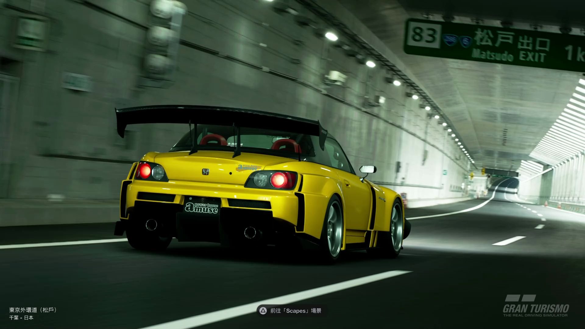 CRC.CNGT赛车俱乐部 GT SPORT 2018第七赛季揭幕战回顾_哔哩哔哩_bilibili