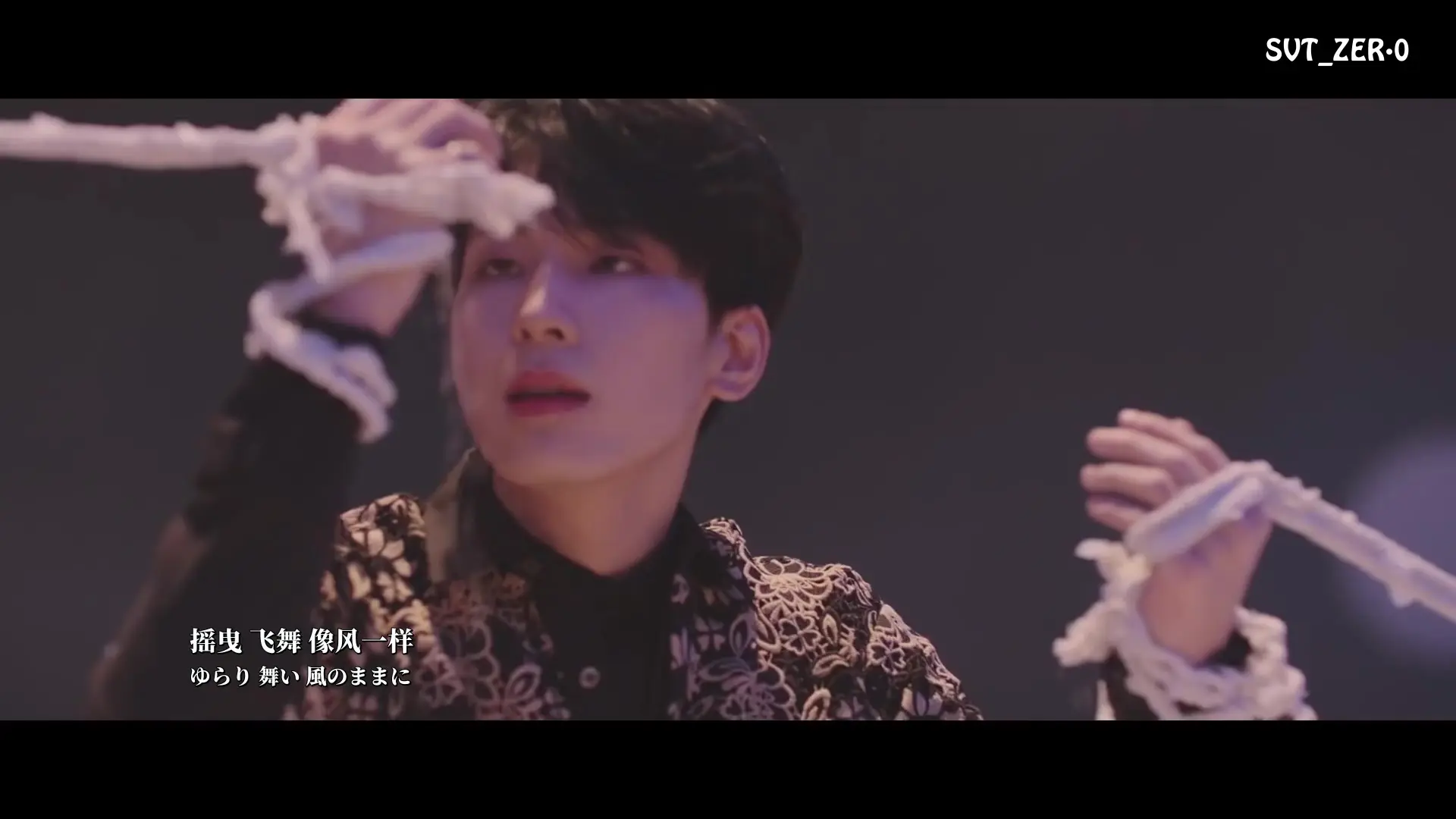 【SVT_ZER·0】[MV] SEVENTEEN - 飘落的花瓣（Fallin' Flower) 零站双语中字_哔哩哔哩_bilibili