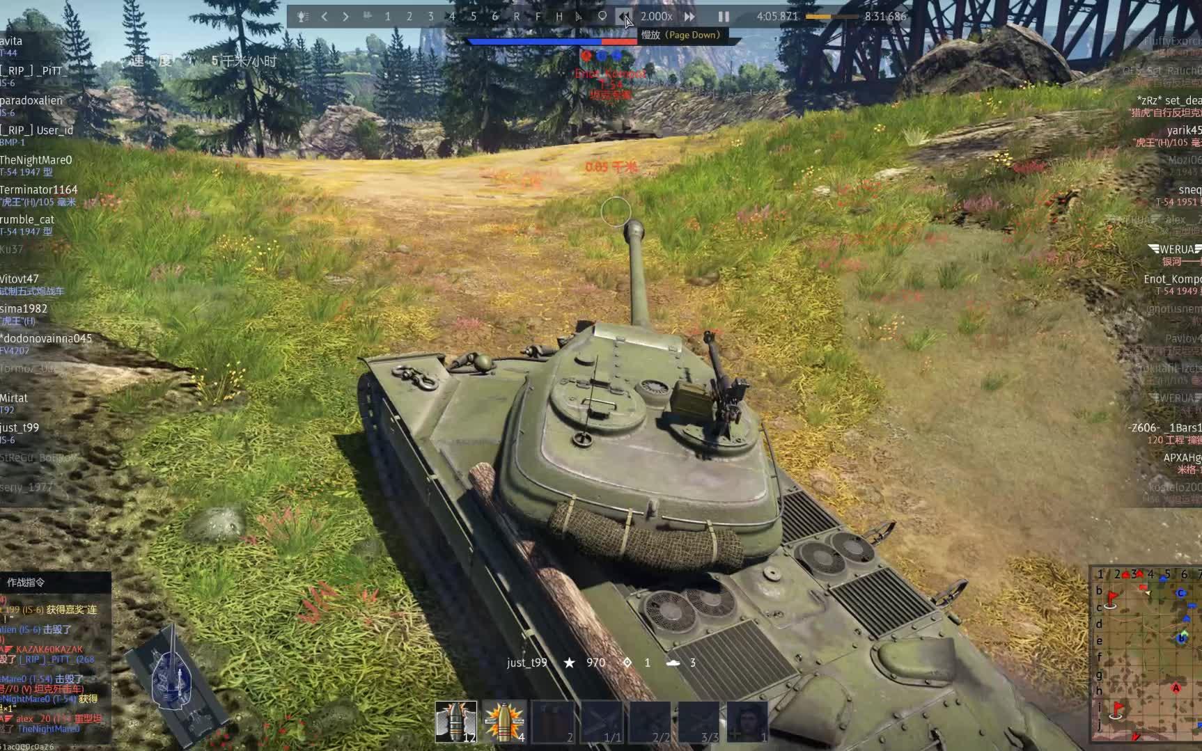 War Thunder_哔哩哔哩_bilibili