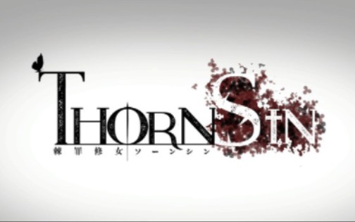 【Thornsin棘罪修女v0.1.1】1-5猪头怪boss无伤