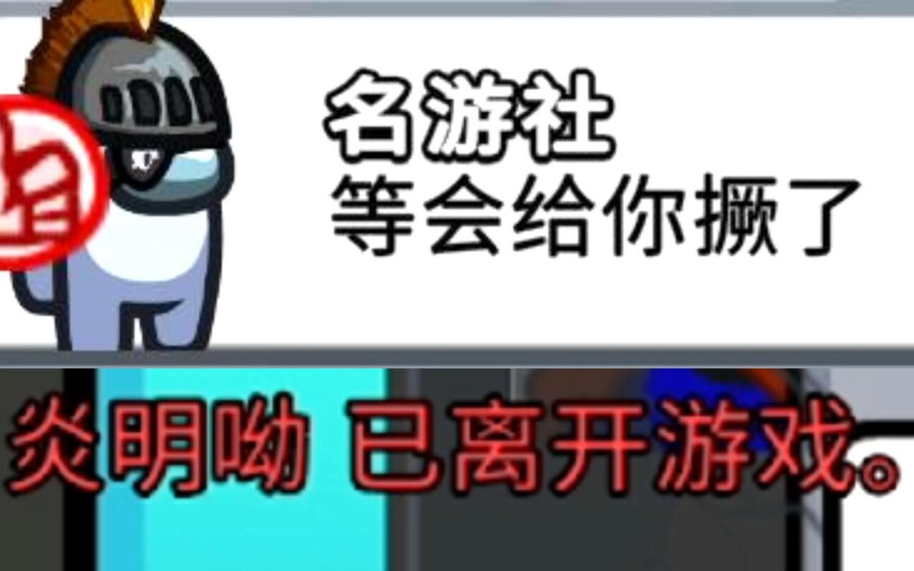 畏 罪 潜 逃 》-杨带善人YDSR-杨带善人YDSR-哔哩哔哩视频