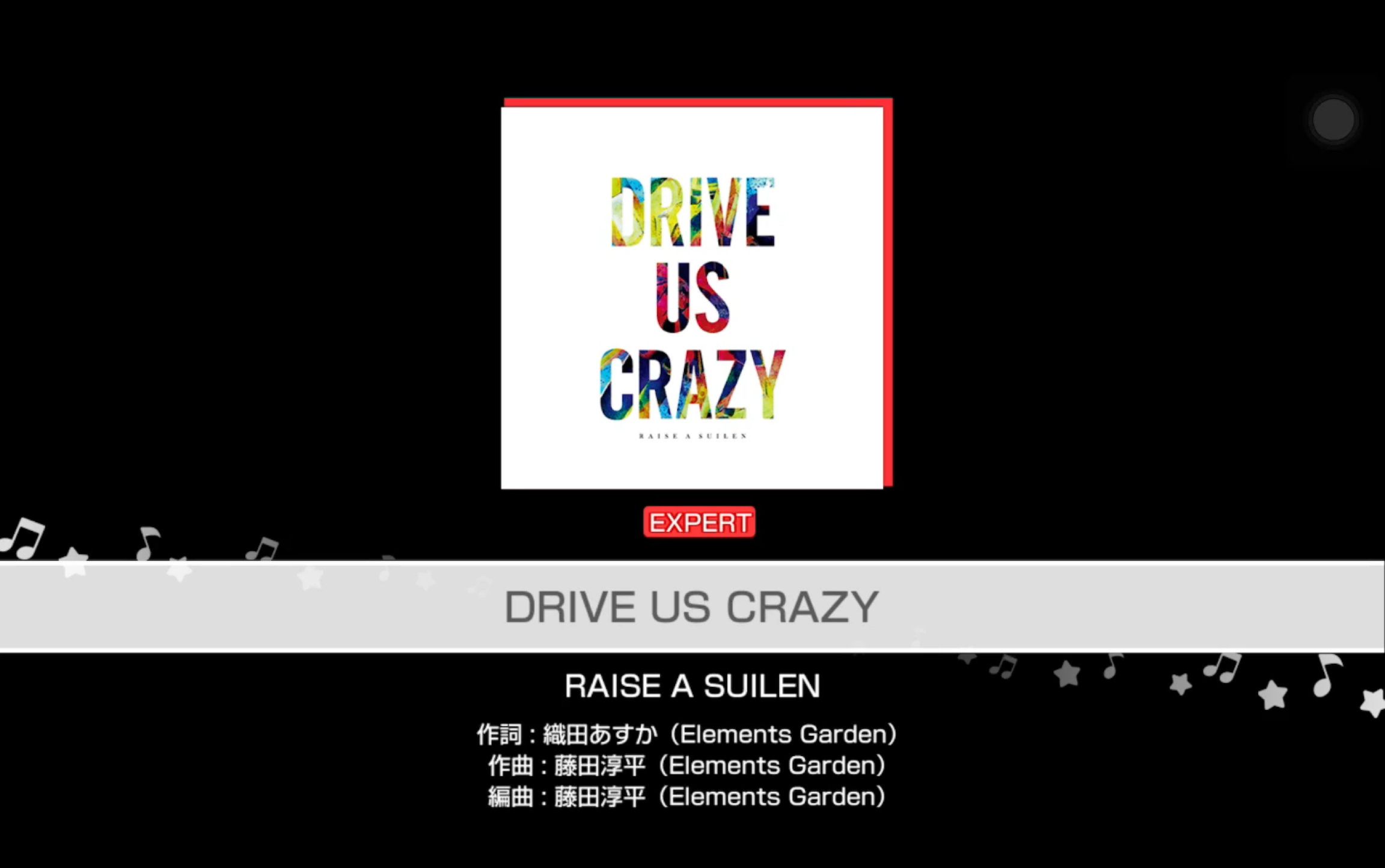 【BanG Dream】DRIVE US CRAZY（Expert 27 FC）_哔哩哔哩_bilibili