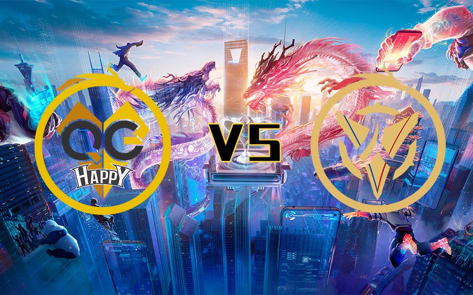 [KPL春季赛] 4月5日 重庆QGhappy vs 南京Hero久竞_哔哩哔哩_bilibili