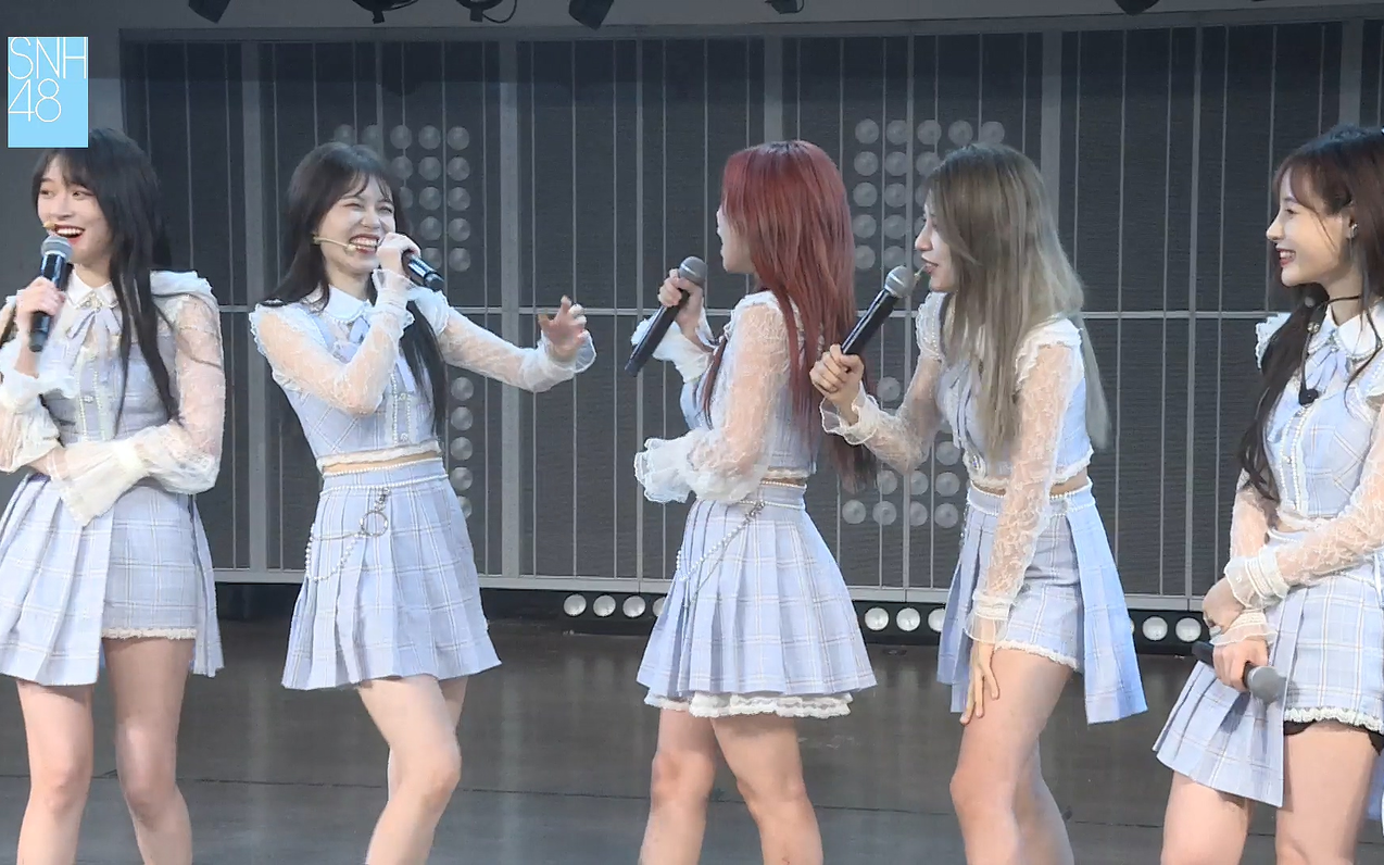 【SNH48】20220925 Team NII《羽化成蝶》公演 - 哔哩哔哩