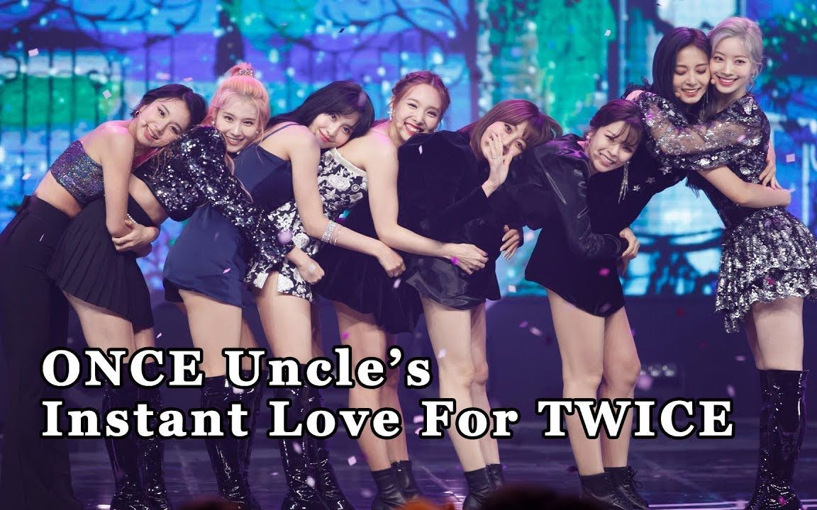 【TWICE中字】对twice一见钟情的企业家大叔粉once采访 桃子>苹果那件事的大叔_哔哩哔哩_bilibili