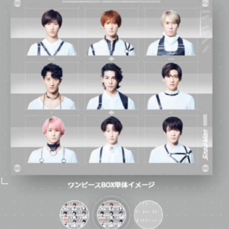 【Snowman】Boom boom light解禁_哔哩哔哩_bilibili