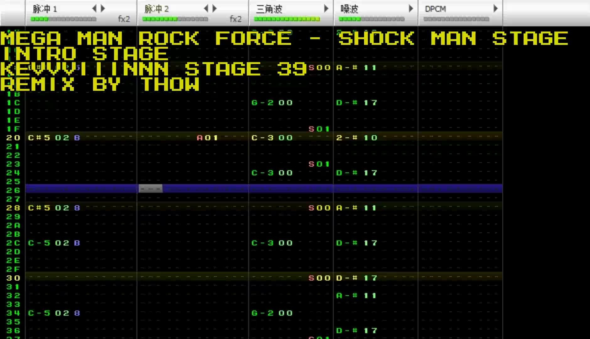 [Mega Man Rock Force] Intro Stage / Shock Man Stage (2A03 8-Bit Remix ...
