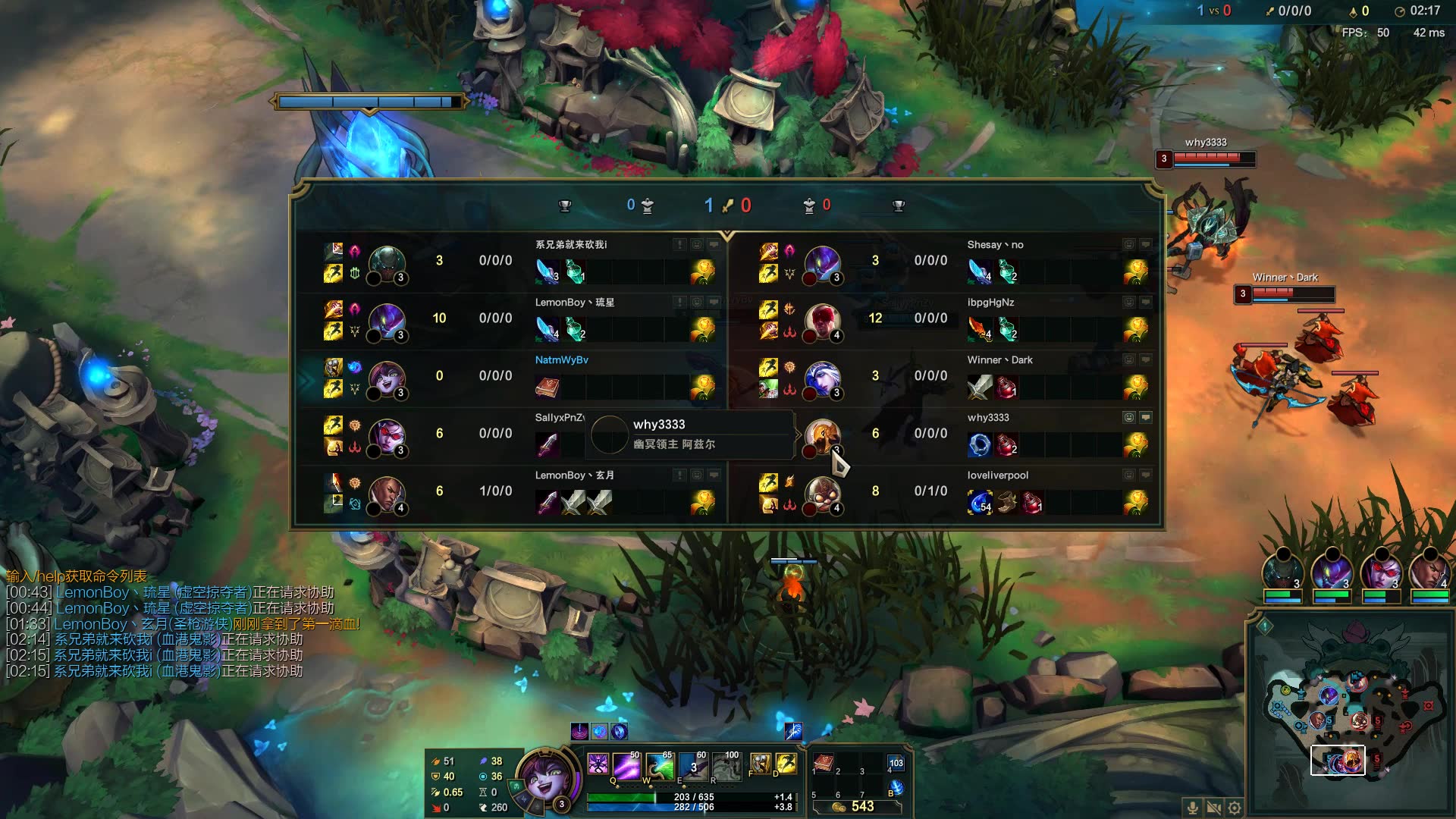 League of Legends 2020-12-11 20-10-41-340_哔哩哔哩_bilibili