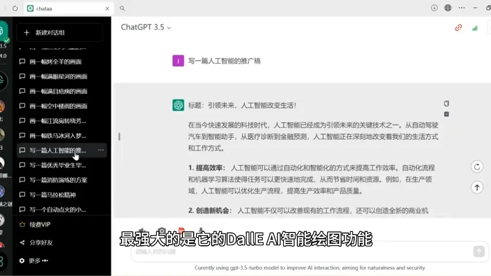 全面解析Prompt Learning技术-CSDN博客