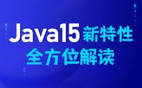 2025黑马程序员Java学习路线图 - 哔哩哔哩