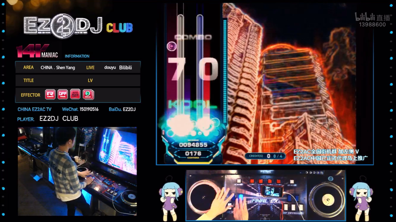 【柔柔/EZ2DJ CLUB】 Freedom - Lv8_音游热门视频