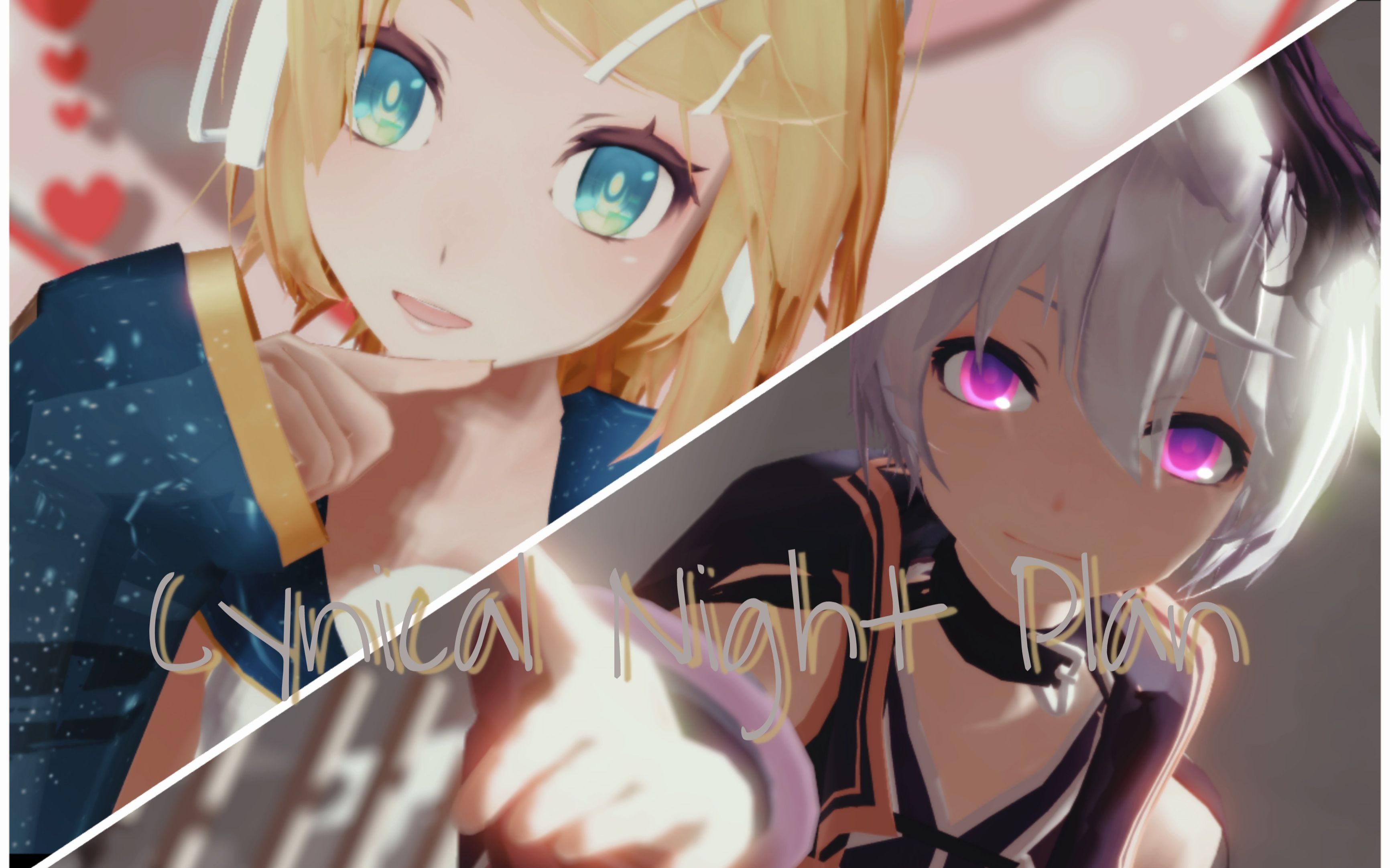 【V+mmd-Vflower】“竭尽全力地活着。”【ヴィータ 表情|镜头配布】