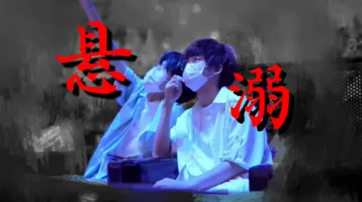 “悬溺一响纯爱登场”【ivl/程祈】_哔哩哔哩_bilibili