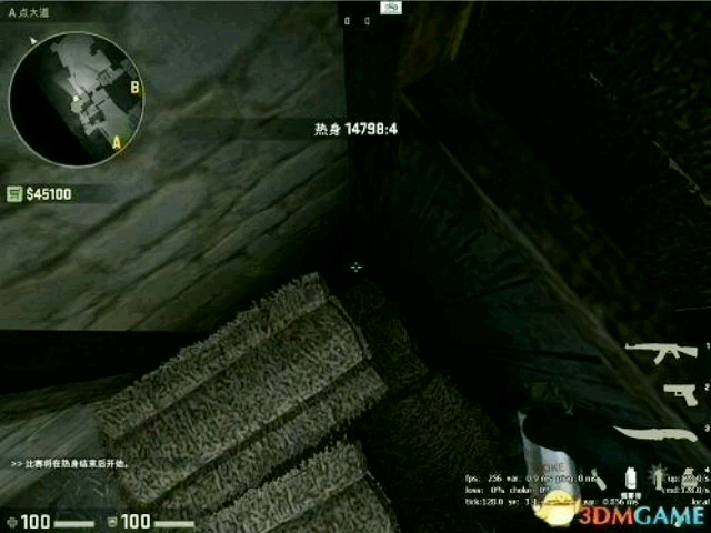 CS2_哔哩哔哩_bilibili