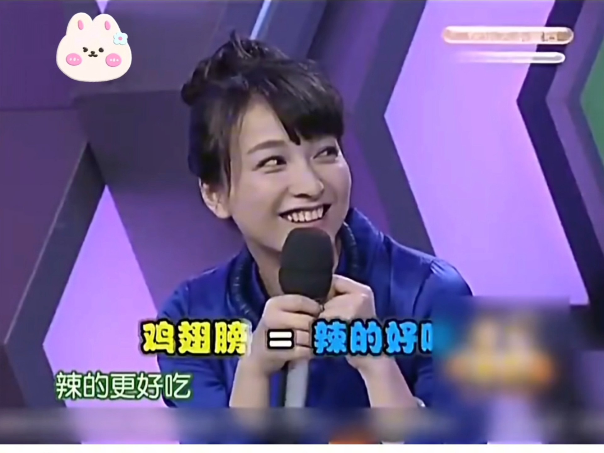 这期吴青峰连续担任卧底，全员有梗自带笑点-哈哈haahh-哈哈haahh-哔哩哔哩视频