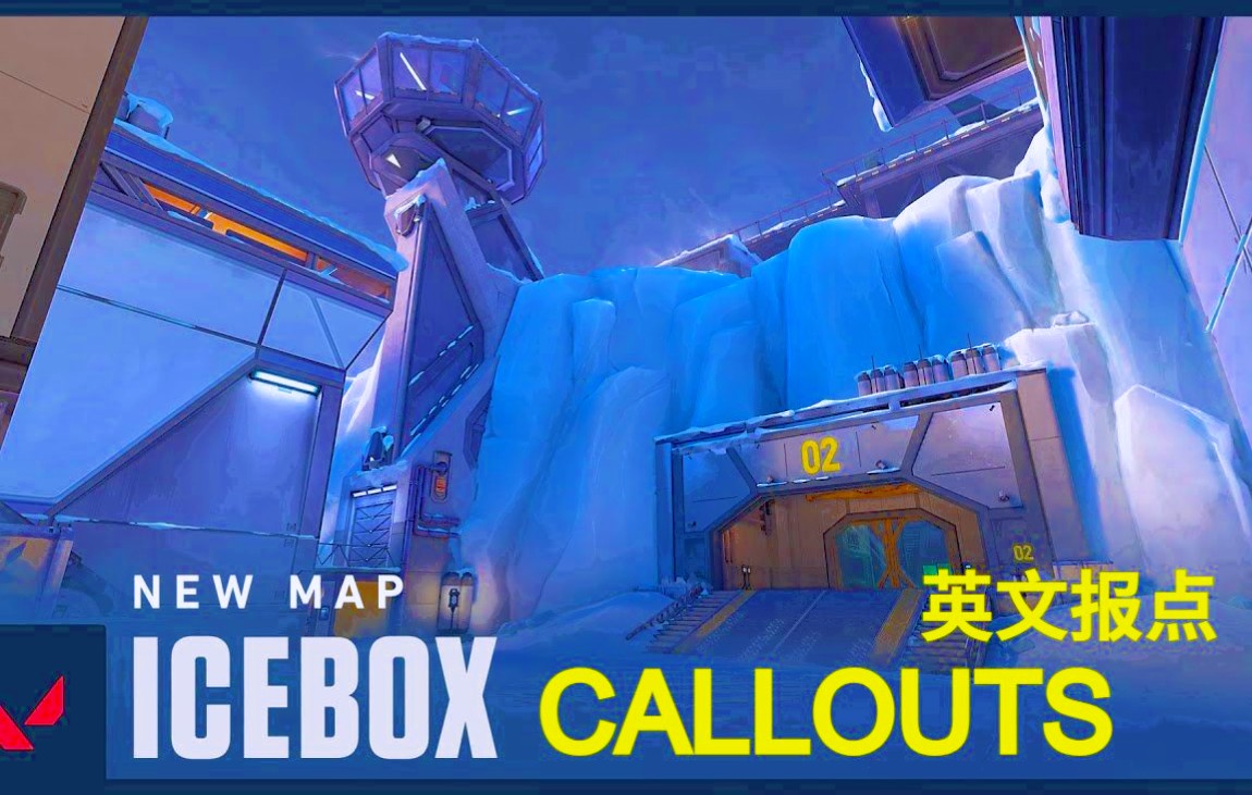 极地寒港 英文报点--ICEBOX CALLOUTS_网络游戏热门视频