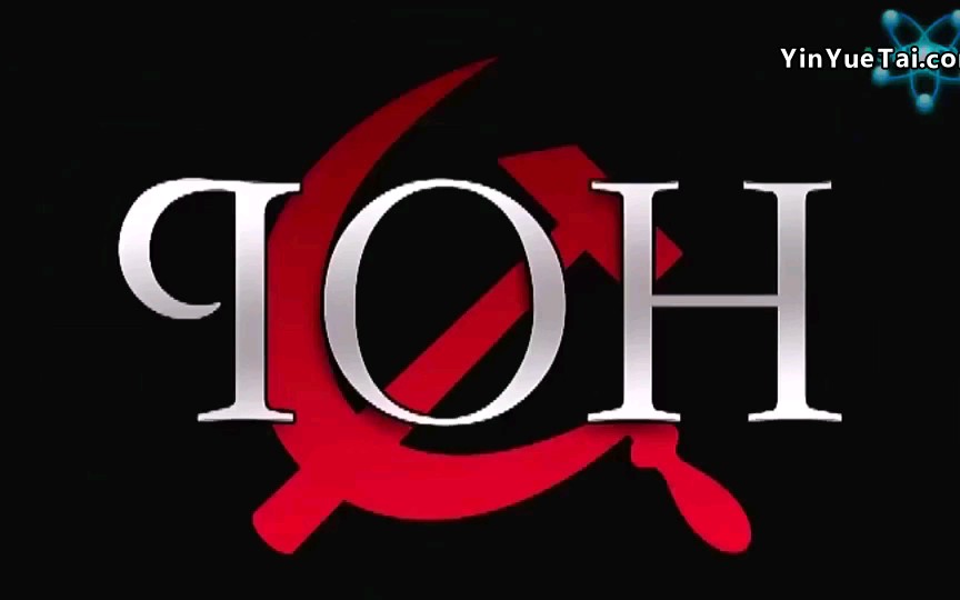 保加利亚妖王～AZis HOP_哔哩哔哩_bilibili