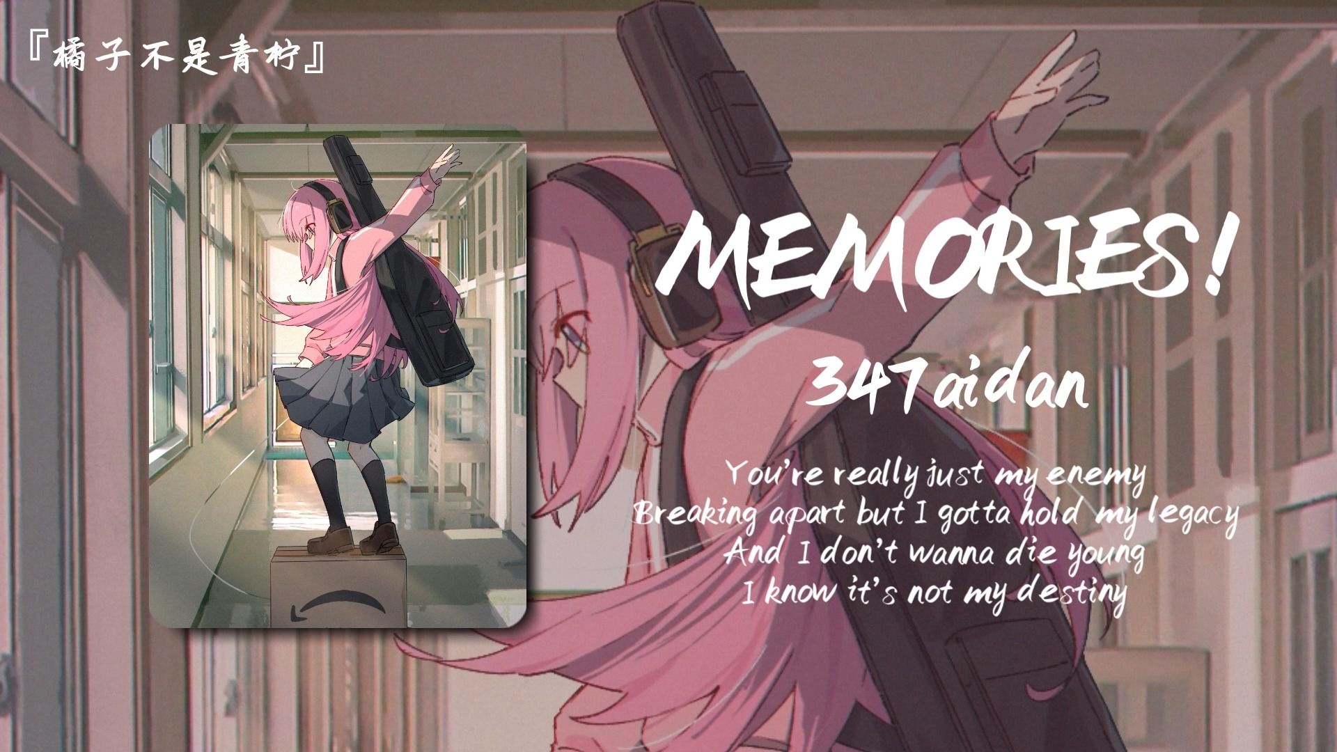 “放下个人素质，享受缺德人生！”｜《Silly People》｜日推歌单｜欢快｜活力｜独立音乐-45姐yyds-练枪-哔哩哔哩视频