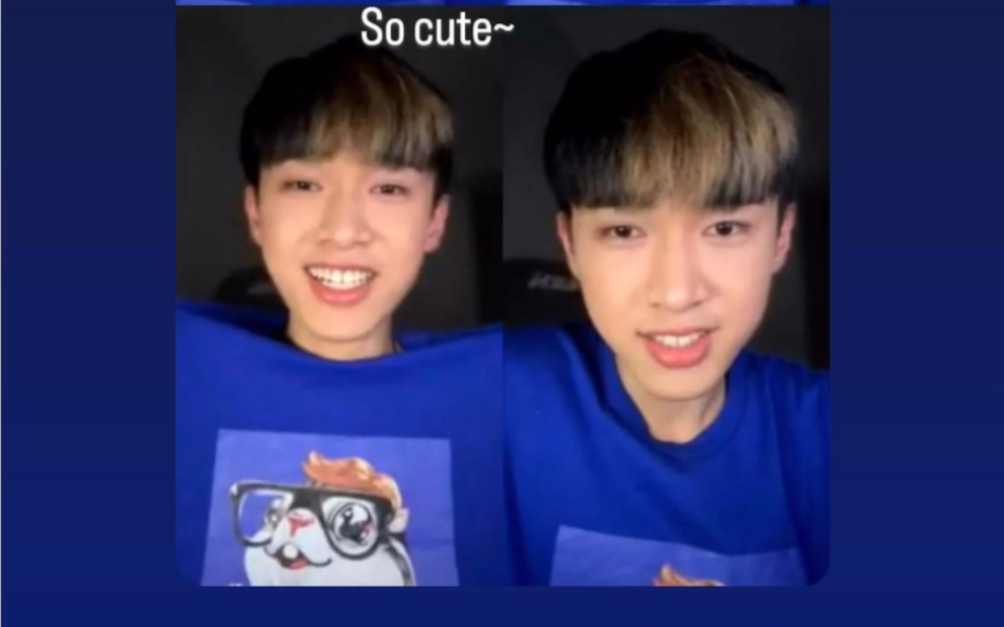 Timothy陈昊廷 8月25日 IG动态_哔哩哔哩_bilibili