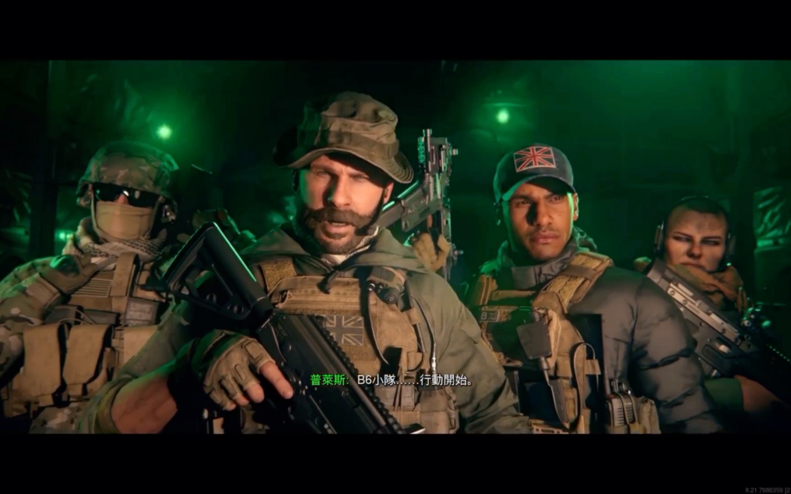 【COD16】第4赛季开场动画（繁体中文）_哔哩哔哩 (゜-゜)つロ 干杯~-bilibili