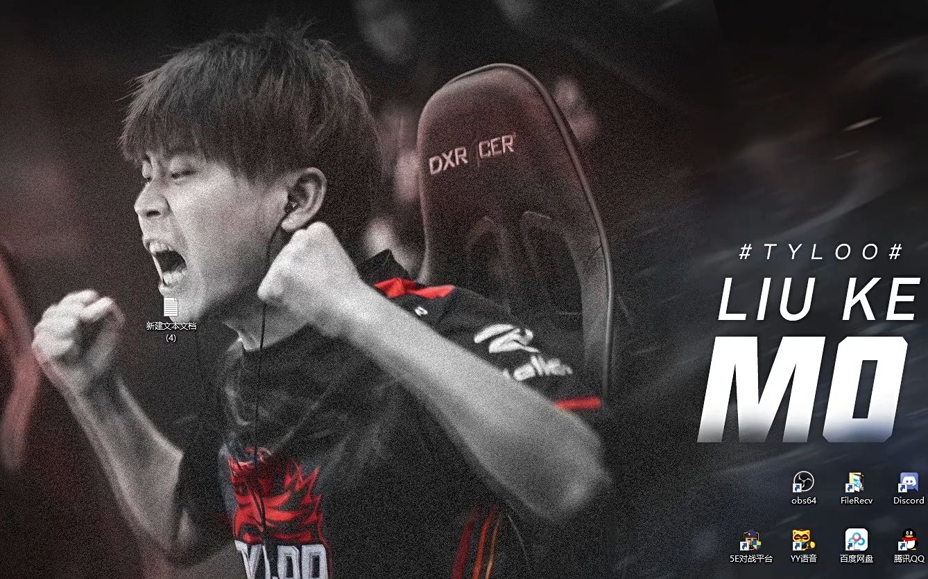 WDNMD vs 钢盔 “史诗级大翻盘”【CSBOY】_电子竞技热门视频