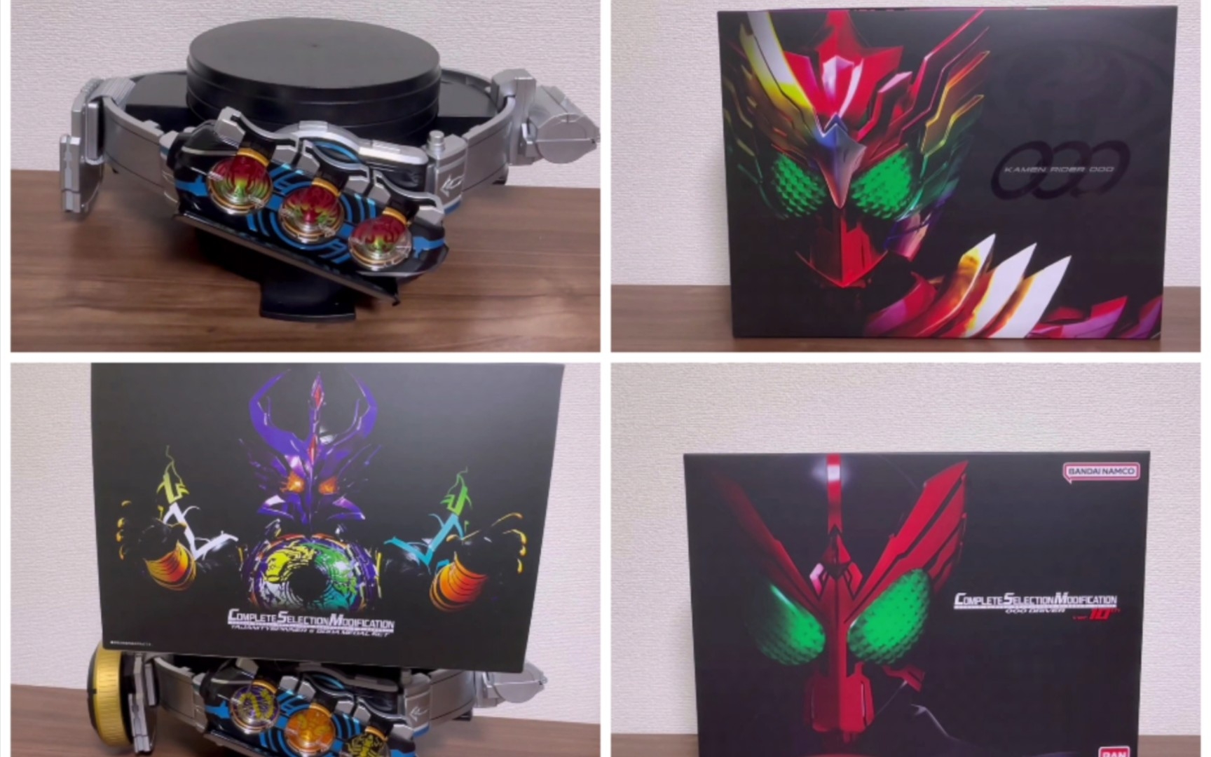 日本玩傢介紹COMPLETE SELECTION MODIFICATION繫列之假面騎士OOO變身腰帶・大人版OOO驅動裝置版本十週年_哔哩哔 ...