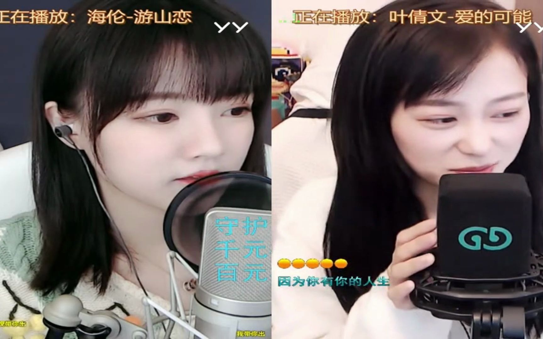 【饭思思】《赤伶》，附与小阿七闲聊_哔哩哔哩_bilibili