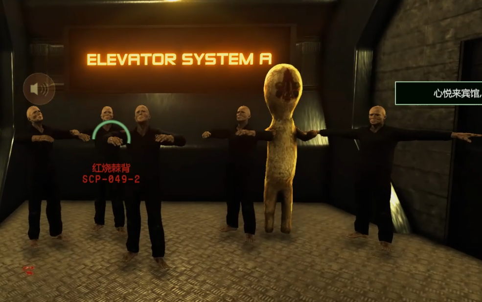 【SCPSL】欢乐时刻#21 ”植物大战僵尸？“_哔哩哔哩 (゜-゜)つロ 干杯~-bilibili