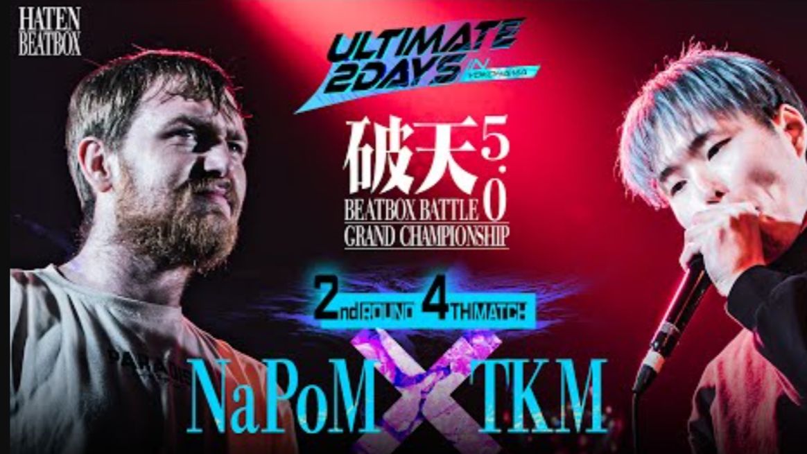 【colaps_beatbox】倒带-冰冰ice1cy-bbox实战训练-哔哩哔哩视频