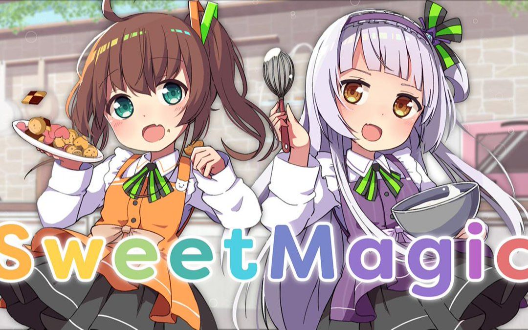 【翻唱】Sweet Magic 【夏色祭×紫咲诗音】_哔哩哔哩_bilibili