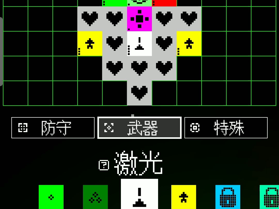 Corecraft 第14关通关-2617bkleee-2617bkleee-哔哩哔哩视频