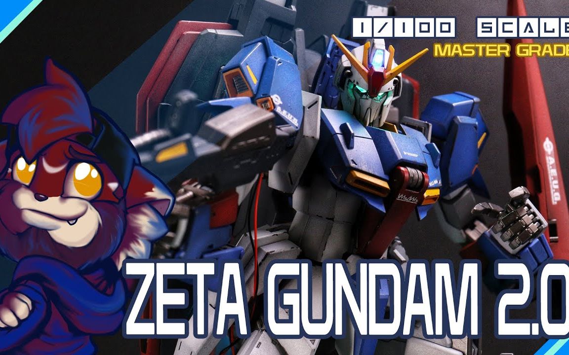 Otaku Builder】MG Zeta高达2.0 油管玩家喷涂加灯改造_哔哩哔哩_bilibili