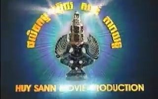 【搬运】柬埔寨Huysann电影制作公司的片头Logo_哔哩哔哩_bilibili