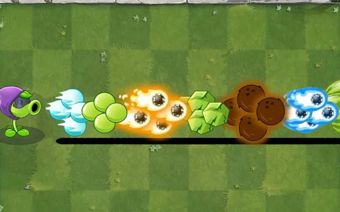 PvZ 2融合 - 100个豌豆射手使用其他射击植物的投射物对抗现代时代巨人僵尸-MSGames-MSGames-哔哩哔哩视频