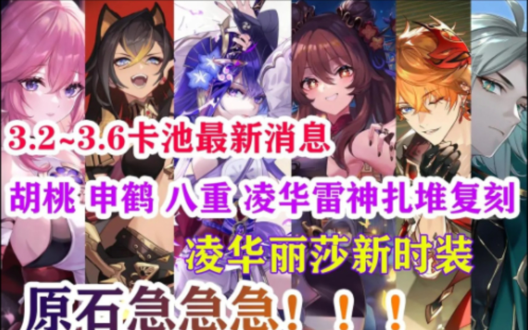 Rng四名选手核酸阳性让c9做噩梦的meiko锤石t1战胜edg作业是在家 哔哩哔哩