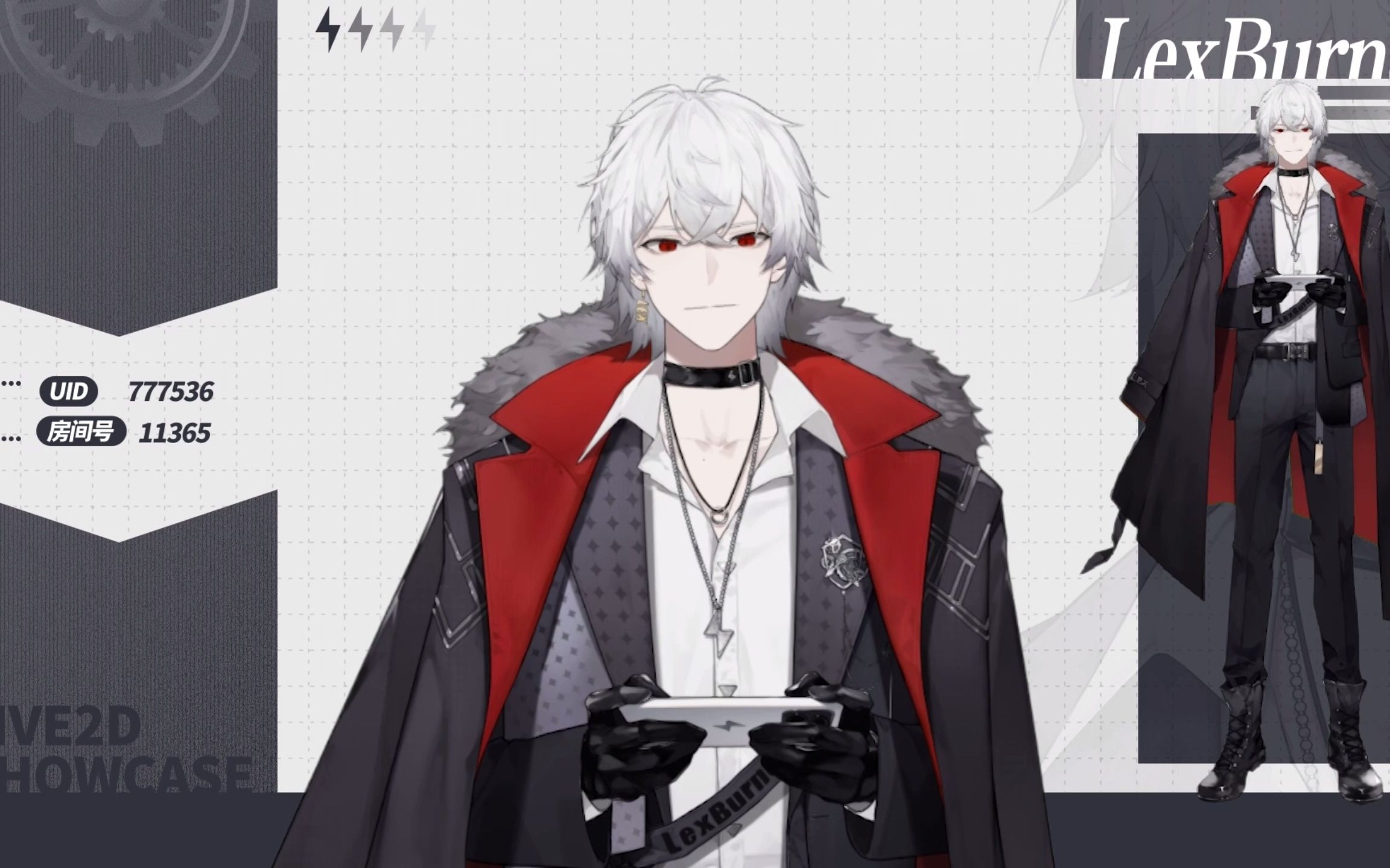 【LexBurner】LexBurner live2D展示视频 - 哔哩哔哩
