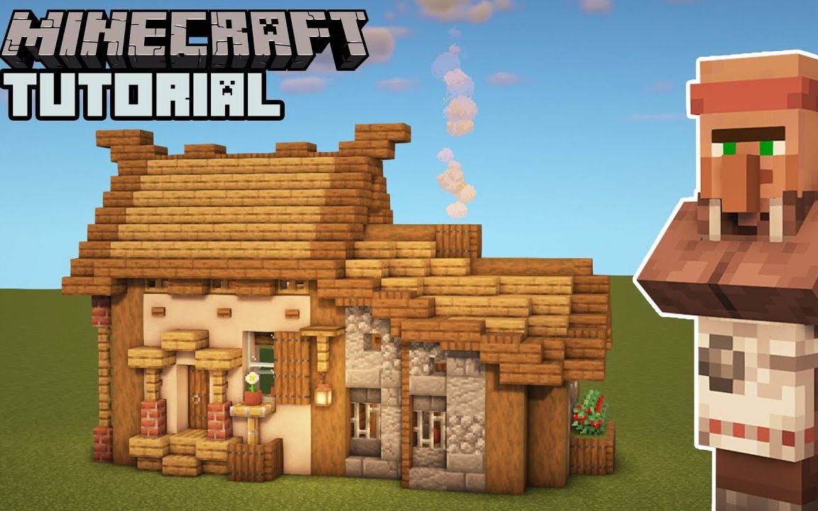 [ItsMarloe]教您建个屠夫村民小屋！（村民房屋系列）_哔哩哔哩_bilibili