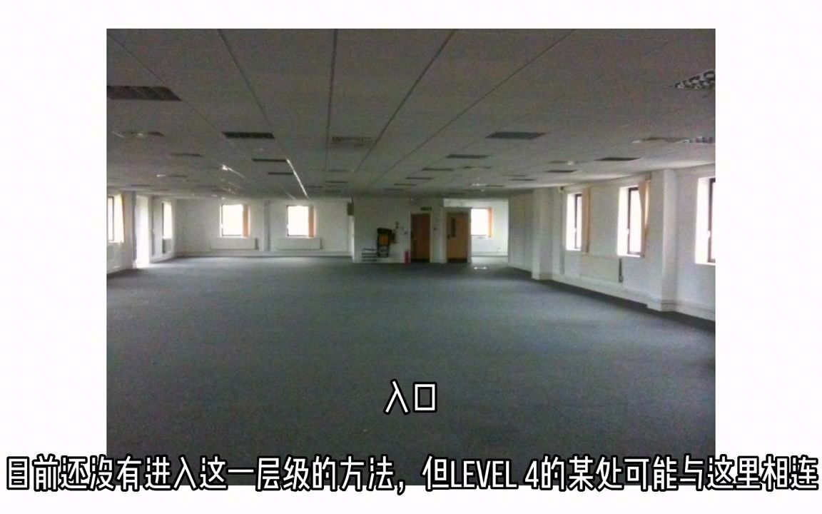 backrooms 旧版level 56 后室 层级 - 视频下载 Video Downloader