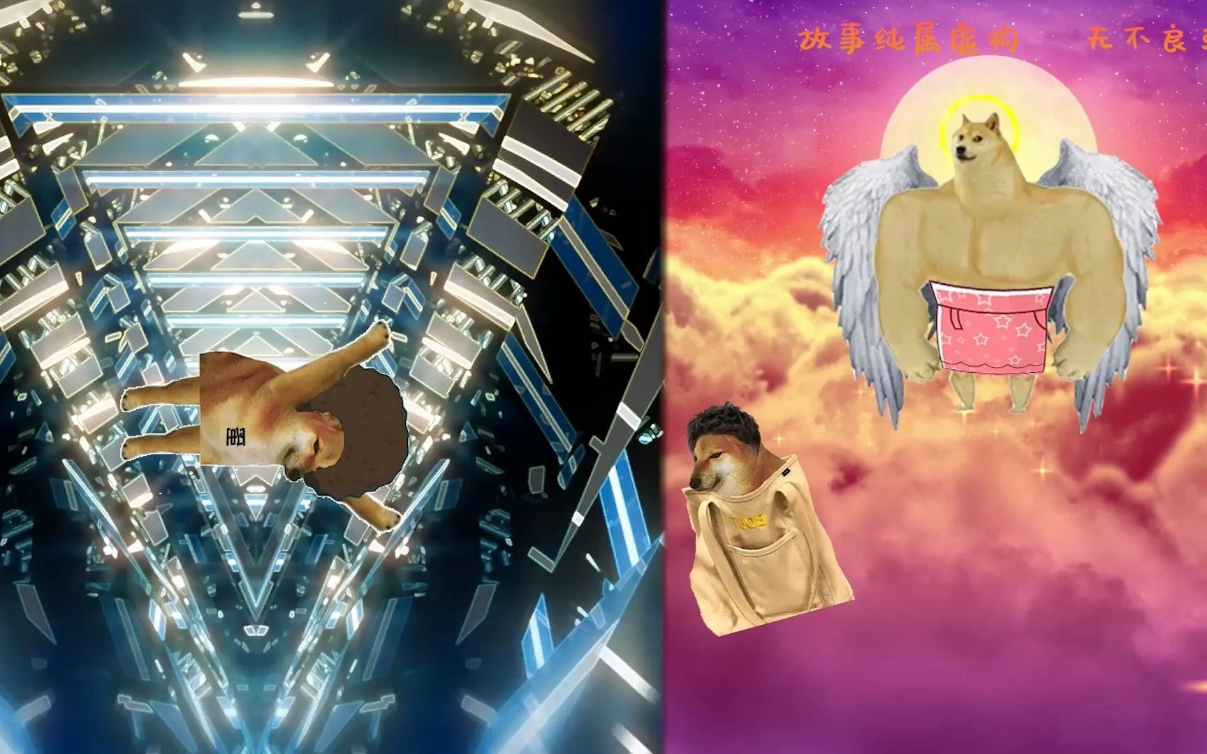 刘波和狗蛋的古宅探险（4）-cheems全家桶-cheems全家桶-哔哩哔哩视频