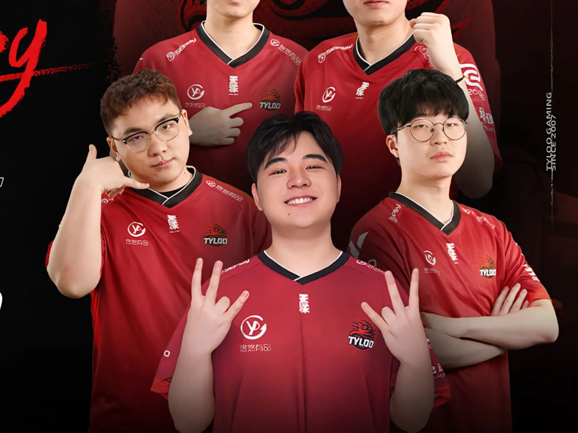 【纯享版】TYLOO夺冠瞬间！！！