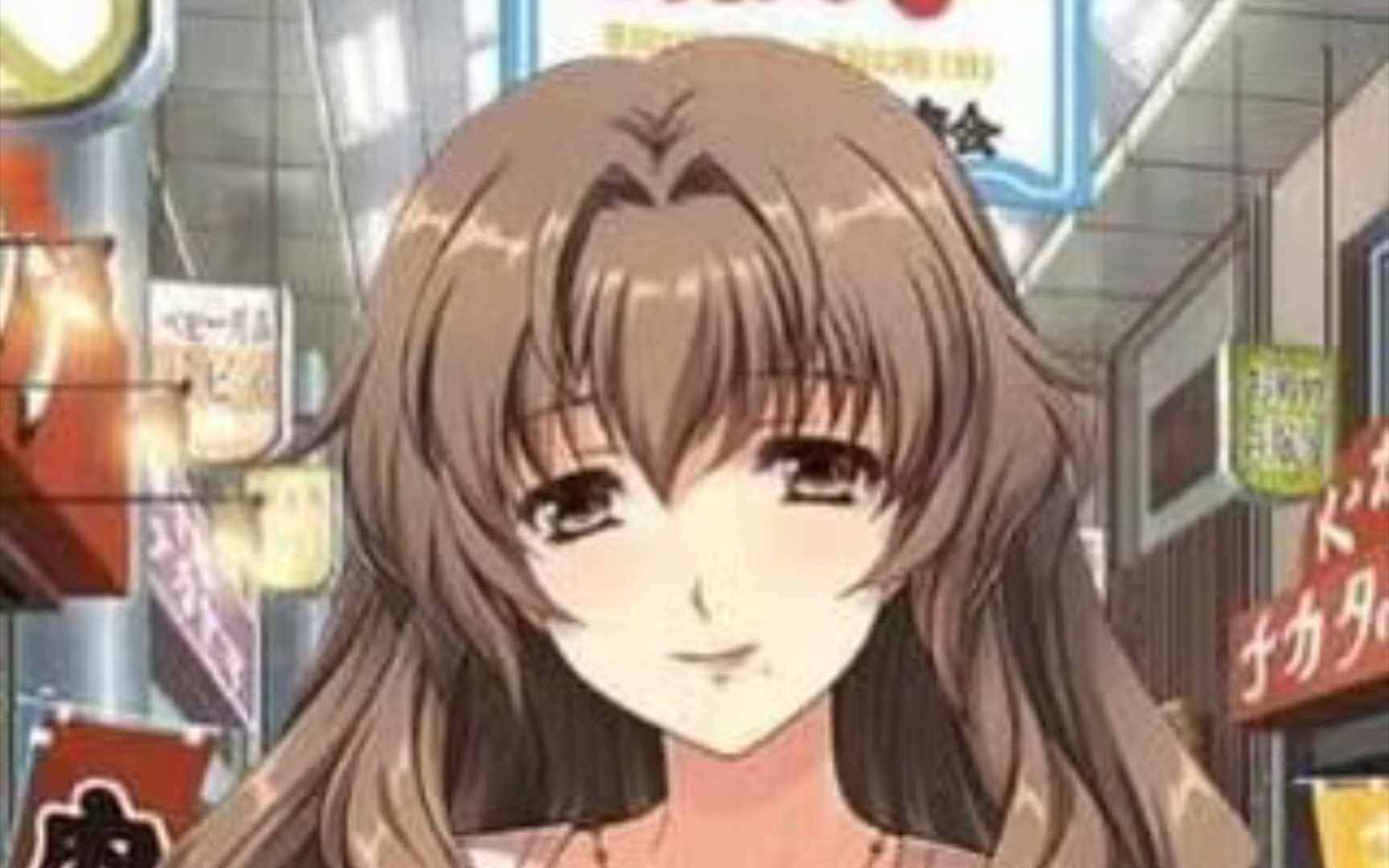 【推荐 Adv】妻中蜜3番外两部合集~chatgpt汉化 特典[pc 520m] 视频下载 Video Downloader