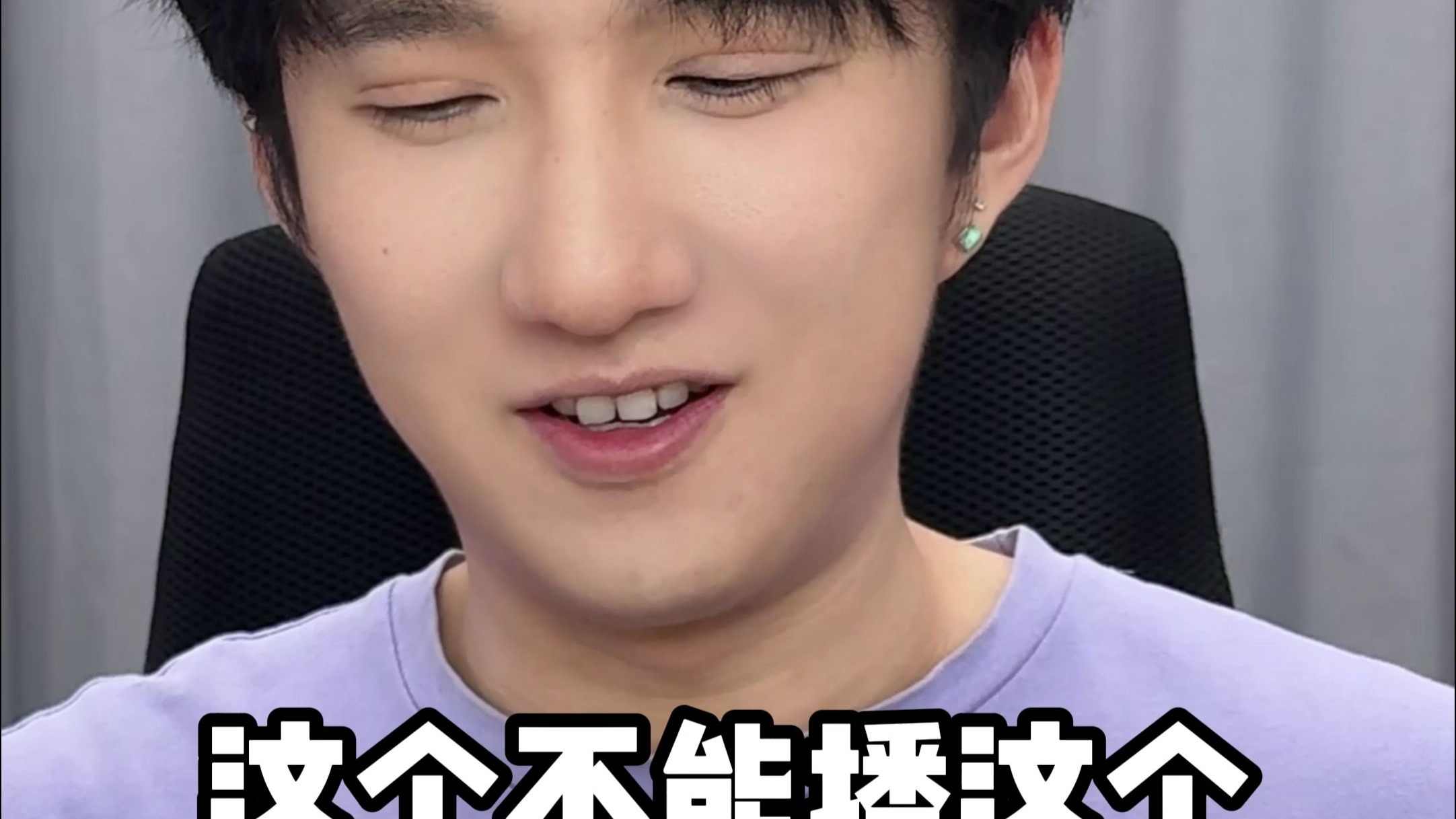 盲盒寄的抽象粉丝-中尖商ZJS-中尖商ZJS-哔哩哔哩视频