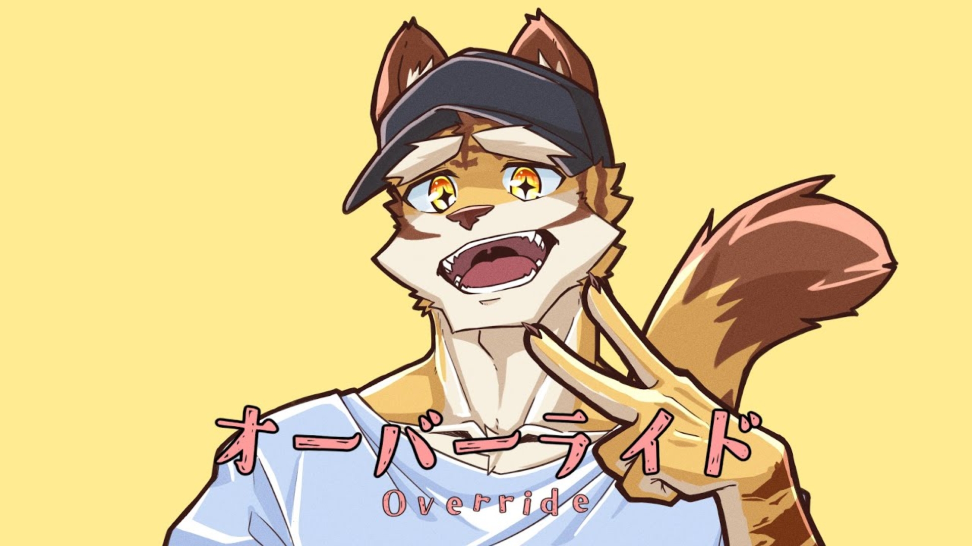 【虎牙音おゆぽ】重新改写 / オーバーライド【UTAU COVER】-镜空し-兽人utau-哔哩哔哩视频