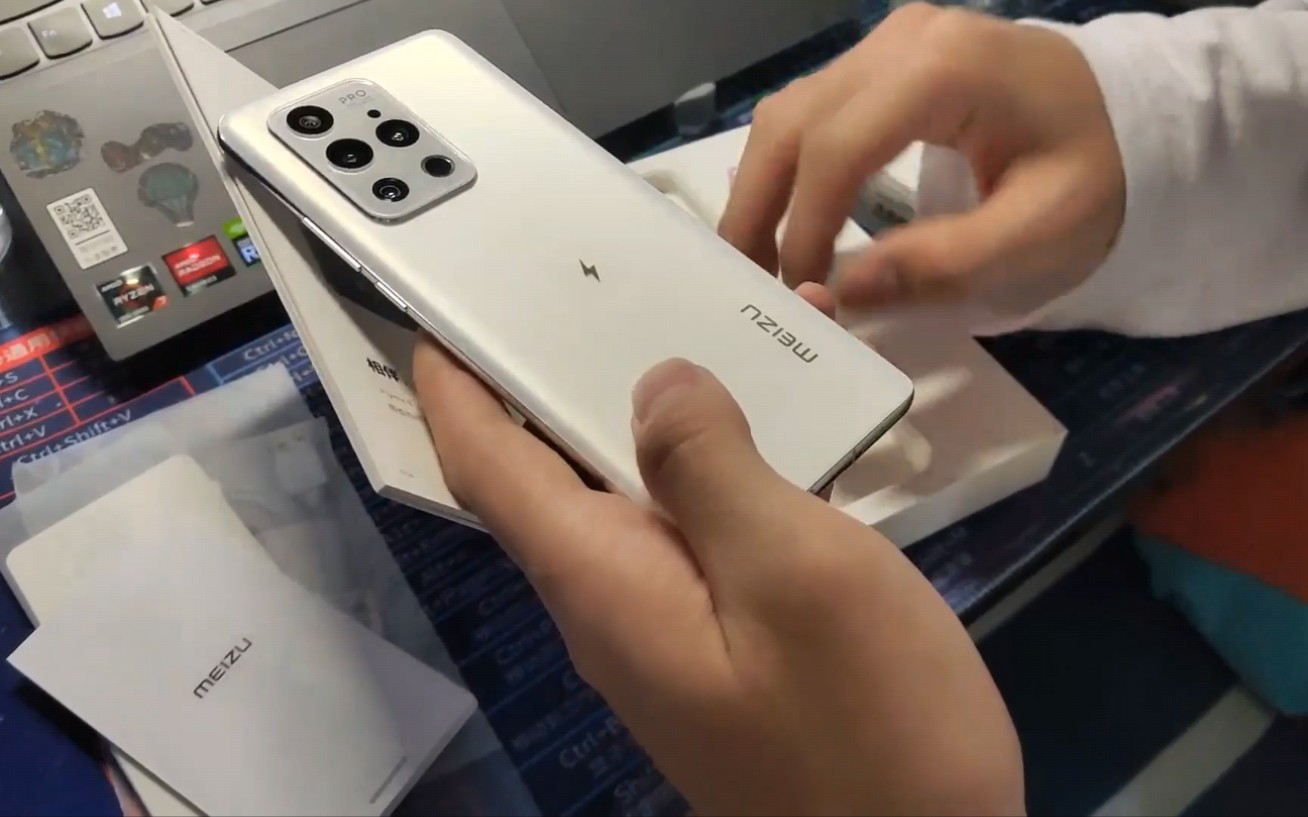 在校学生寒假兼职京东4499拿下的魅族18pro宿舍开箱 - 哔哩哔哩