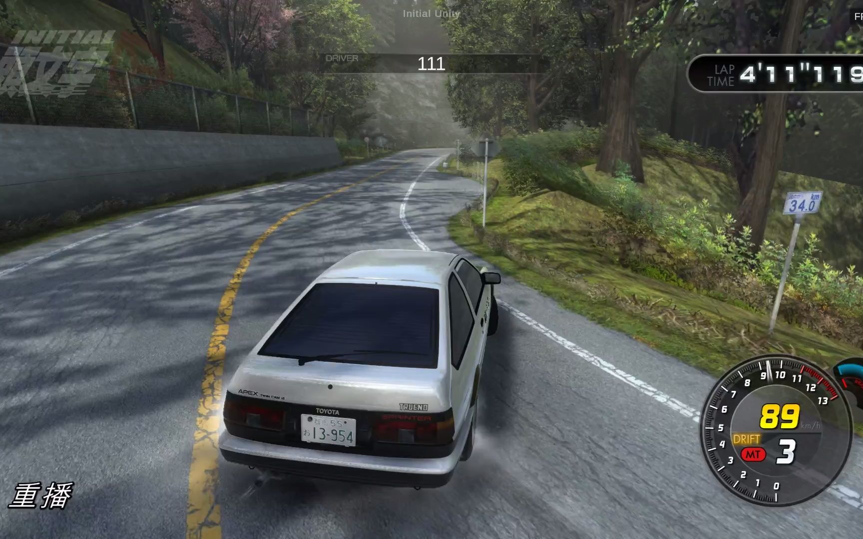 （有更新）Initial Unity 定峰山 从青涩到成熟AE86 头文字D PC版