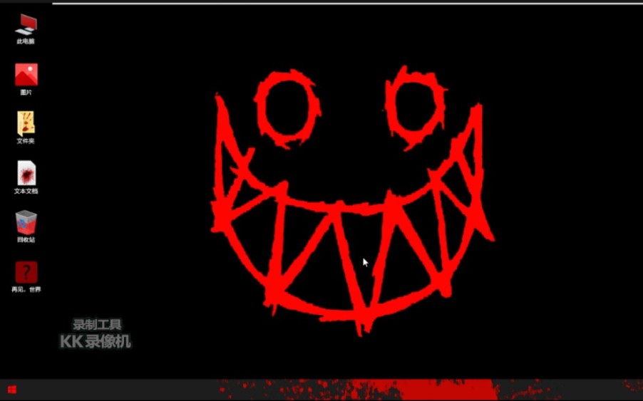 Windows XP Horror Edition今天正式发布!!!!