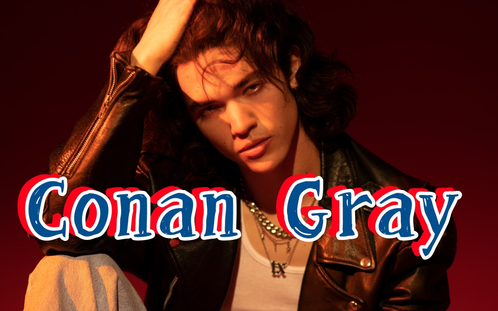 【Conan Gray】美籍日本裔男歌手柯灰5年音乐历程回顾。_哔哩哔哩_bilibili