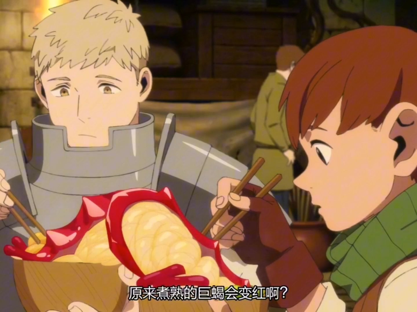 迷宫饭解说-番剧-高清独家在线观看-bilibili-哔哩哔哩