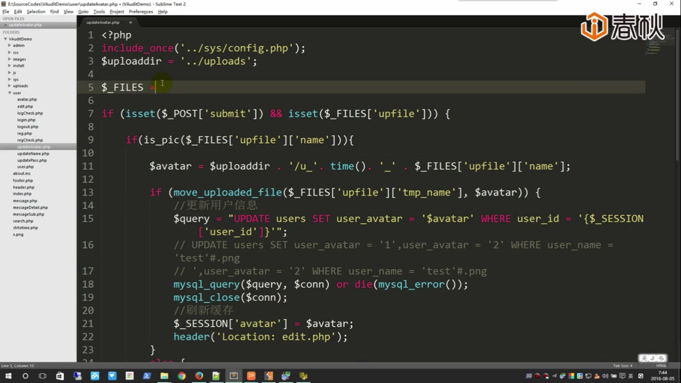 渗透测试从代码审计到RCE_哔哩哔哩 (゜-゜)つロ 干杯~-bilibili